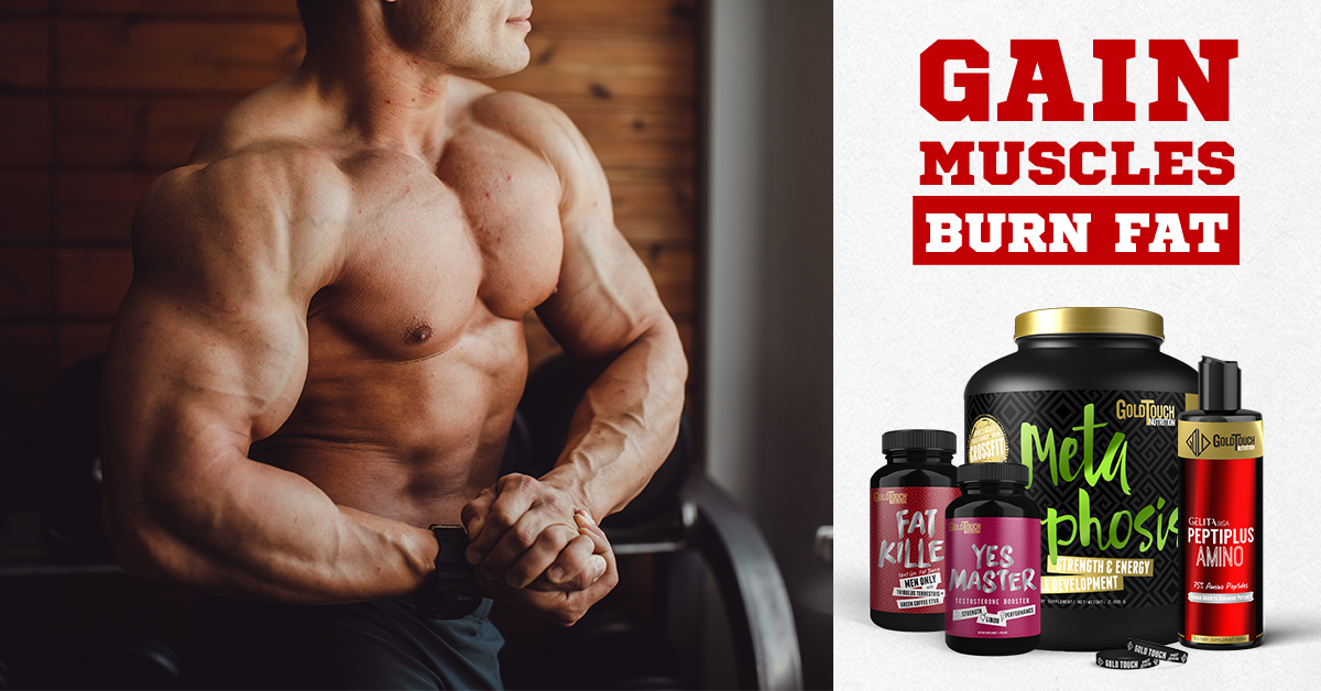 LEAN MUSCLE, αυξήστε την καθαρή μυική μάζας και μειώστε το λίπος